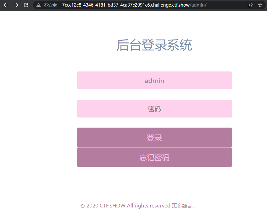 CTFshow web入门 web1~web20 信息搜集_ctfshow web源码-CSDN博客