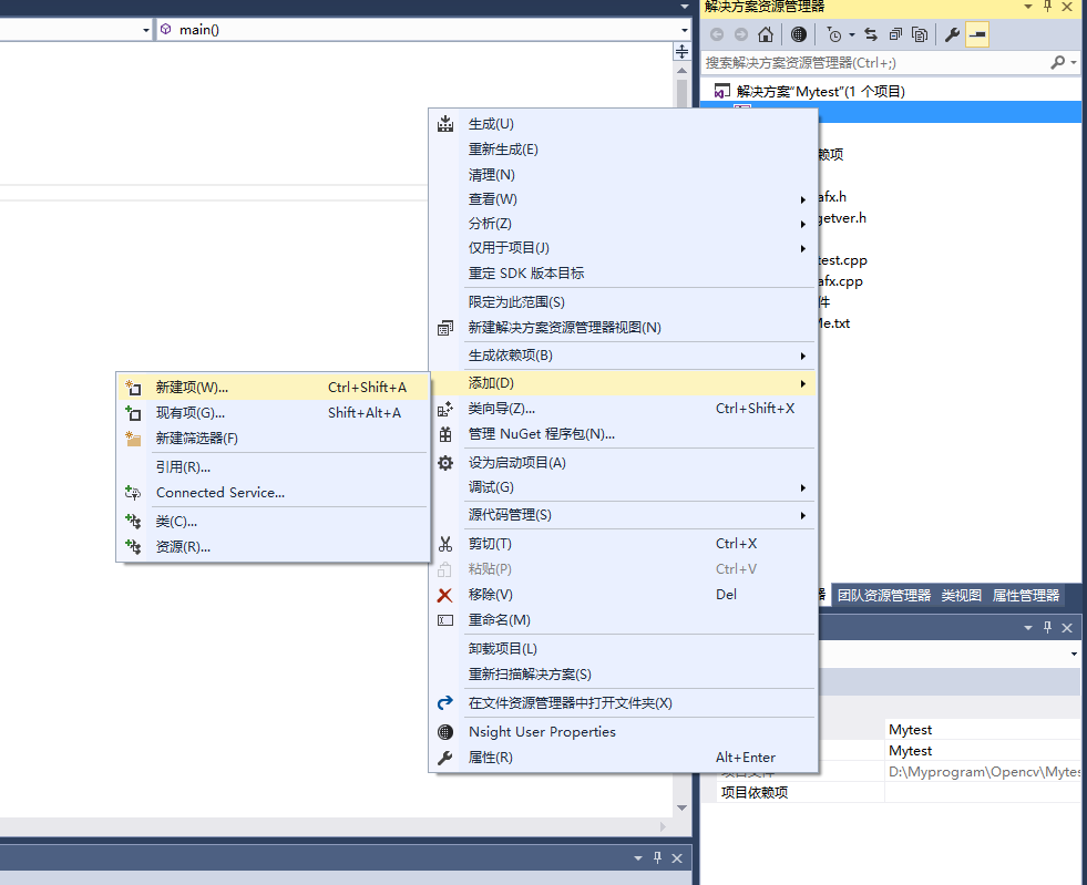 深入浅出之CUDA编程 Hello World_cuda helloworld-CSDN博客