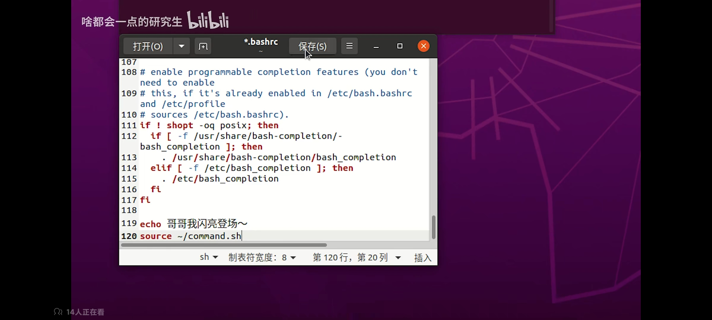 ROS入门_ros source-CSDN博客