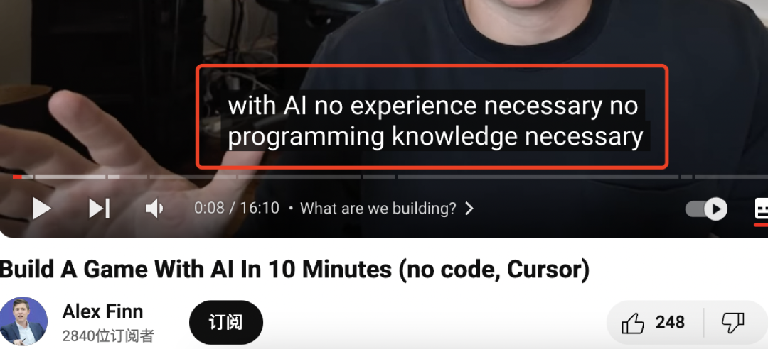 Cursor 破局的关键：两个 PMF | Cursor 底层模型 / 使用教程_cursor是哪个公司的-CSDN博客