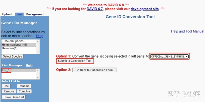 seqkit根据基因id_老司机带你解锁DAVID数据库的多基因富集分析-CSDN博客