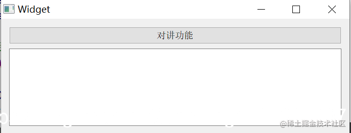 QT采用QAudioInput、QAudioOutput实现远程语音对讲功能_qt audioinput-CSDN博客
