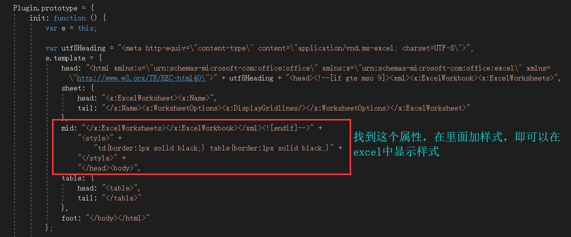 jquery-table2excel，进行导出excel_jq table2excel-CSDN博客