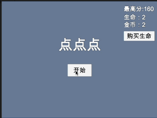 【unity 框架】qframework V10 使用指南 介绍篇：01 简介 Unity 游戏框架 Unity 游戏开发 Unity 独立游戏 Csdn博客 9474