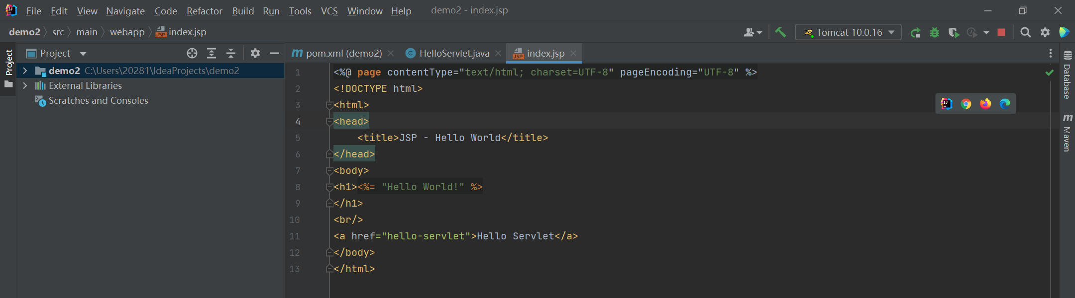 Java安全入门【持续更新】ctfshow Java Web279 Csdn博客