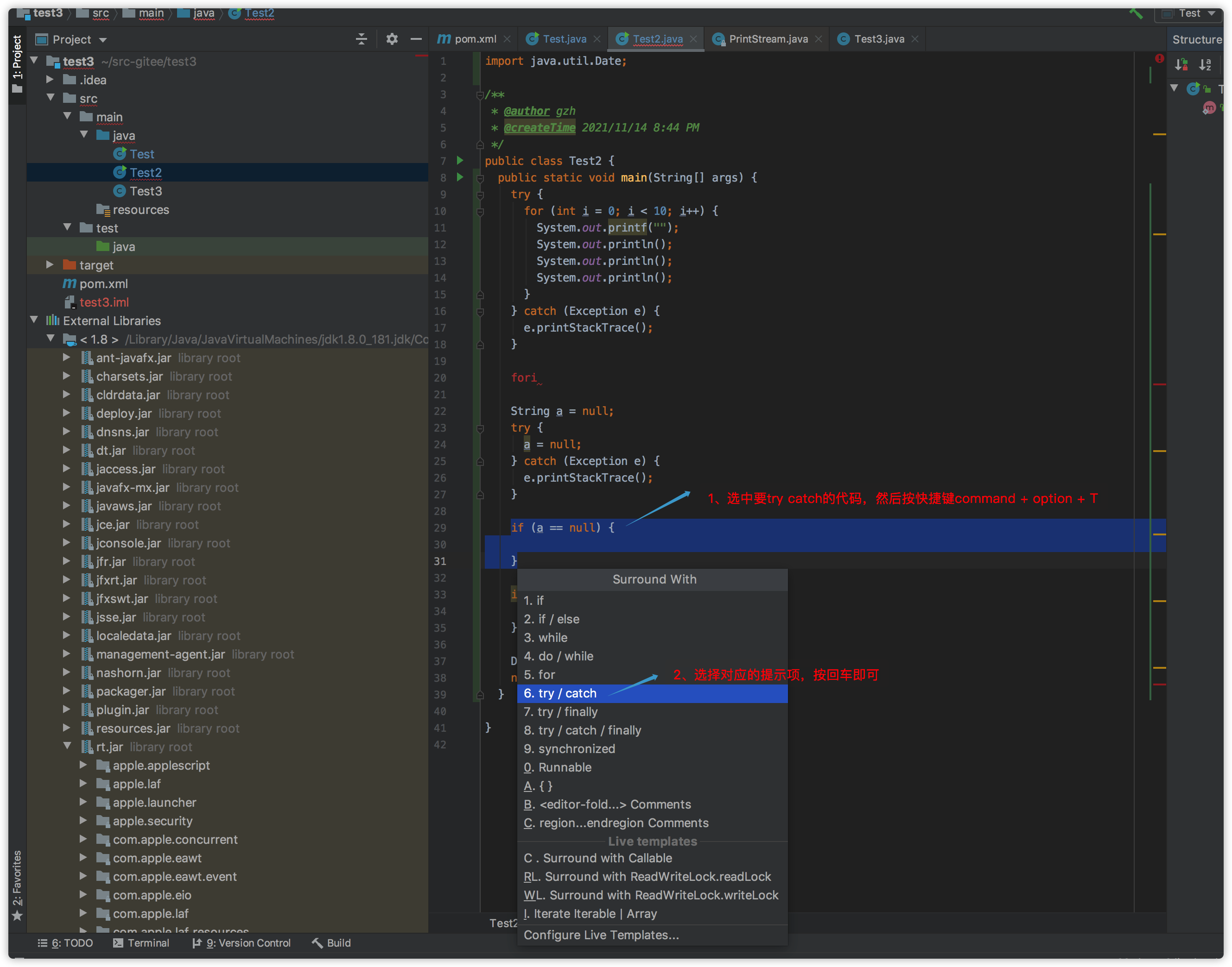 idea-代码智能提示_idea代码提示-CSDN博客