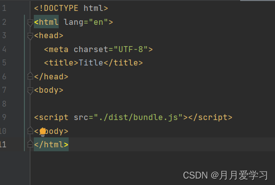 webpack-前端模块化打包工具_前端多模块打包-CSDN博客