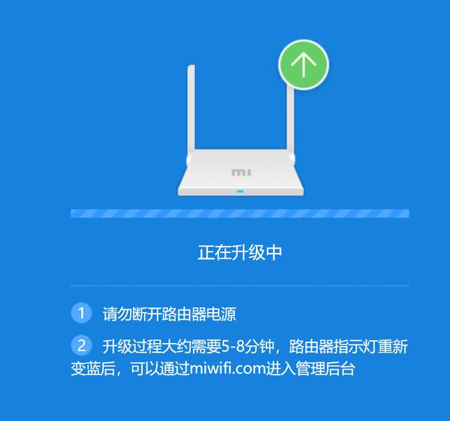 dw33d最新固件openwrt_【矿渣们的救赎】の 小米路由器mini刷OpenWrt-CSDN博客