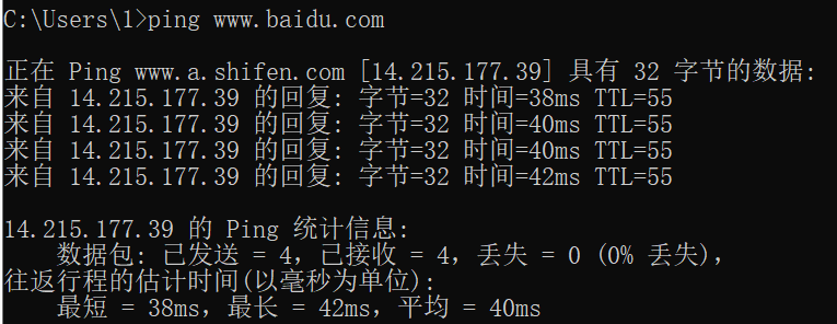 Educoder | 计算机网络实验-Ping命令与ICMP协议分析_第1关:抓取ping命令中的icmp包-CSDN博客