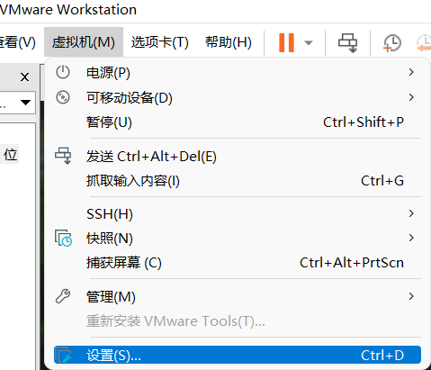 VM虚拟机只显示ipv6，不显示ipv4的问题_vmnet1的ubuntu为什么没有ipv4地址-CSDN博客