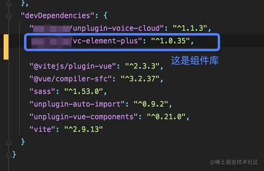 你真的理解 devDependencies 和 dependencies 的区别吗？-CSDN博客