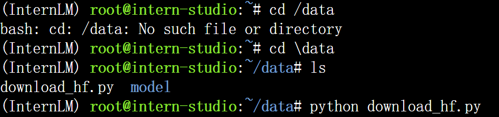 基于 InternLM 和 LangChain 搭建你的知识库-实操作业_internstudio如何用-CSDN博客