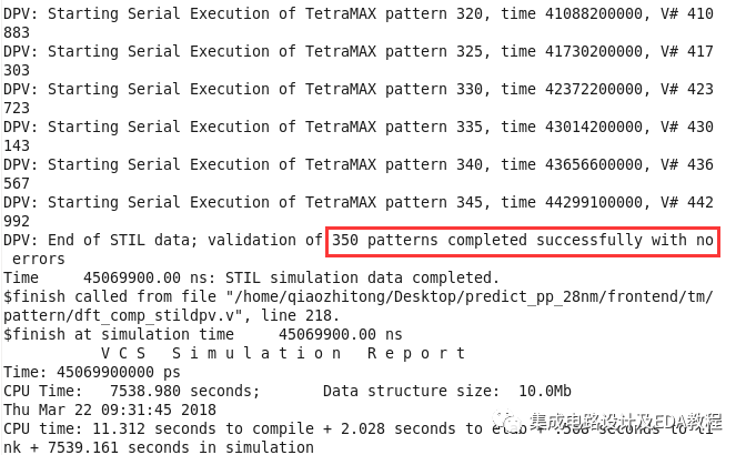 stil文件_扫描链的仿真（STIL文件的仿真） 附Makefile脚本_weixin_39927288的博客-CSDN博客