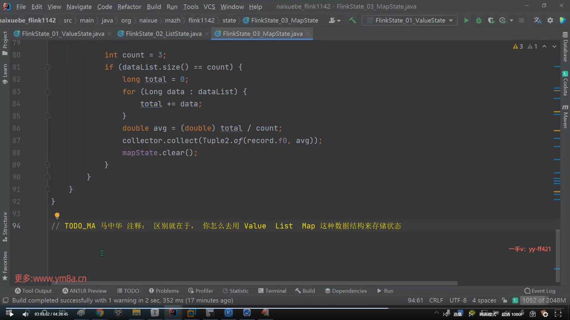140-《大数据架构师》Flink state状态详解_ev 一般有用 看1-CSDN博客