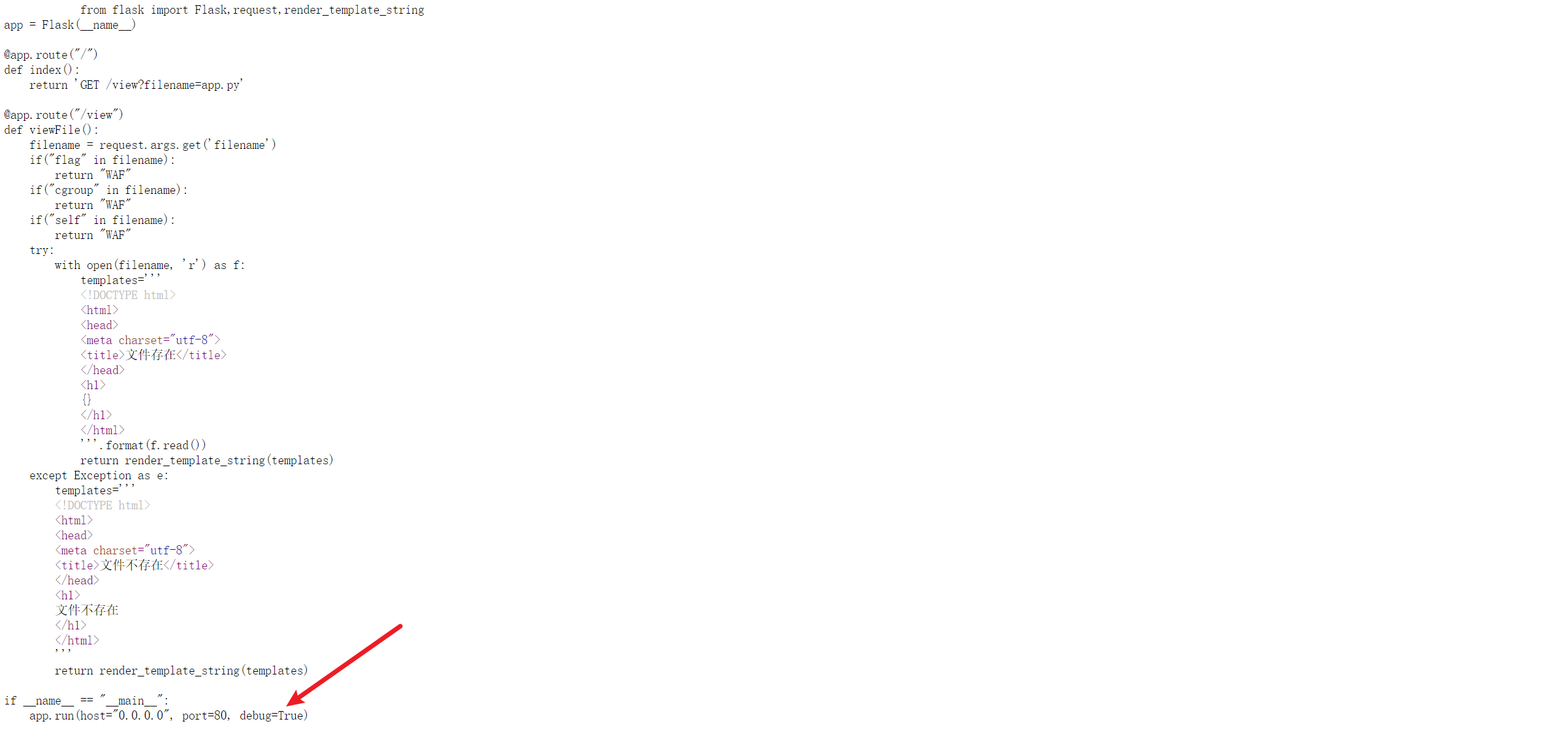 HSCSEC 2023 个人练习_ezflask-CSDN博客