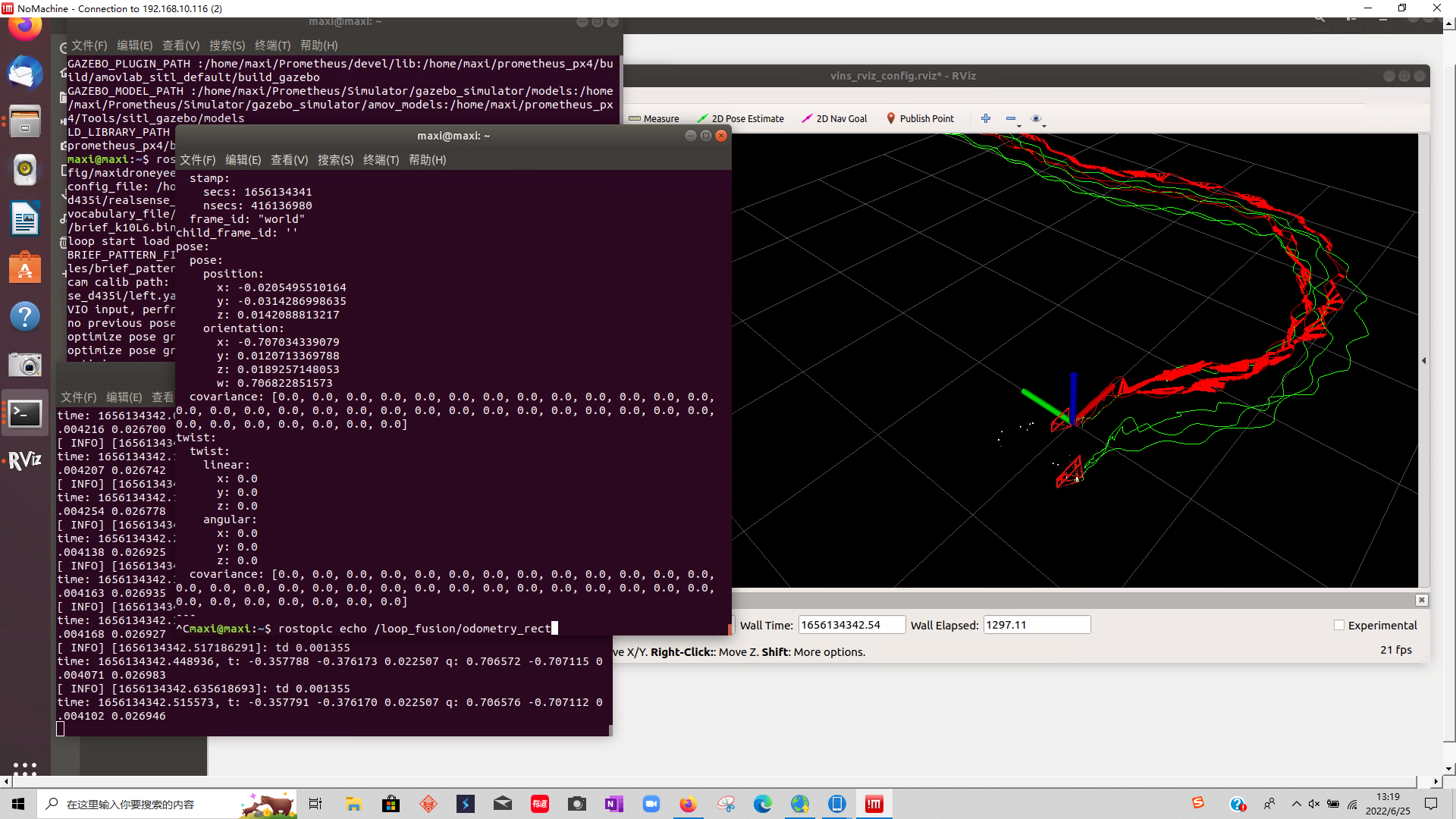 自己亲自跑一下vins-fusion的保存位姿图，加载位姿图，回环_vins fusion保存轨迹-CSDN博客