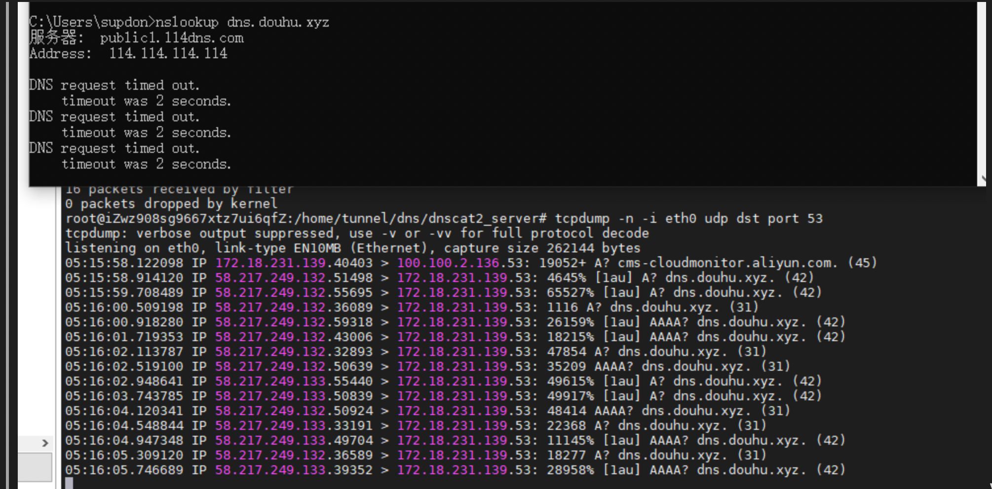 DNS隧道的利用_dnscat2-v0.07-client-CSDN博客
