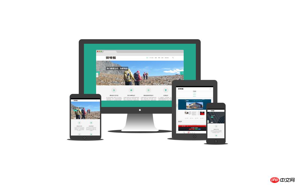 Php背景图片满屏css实现响应式全屏背景图 Csdn博客