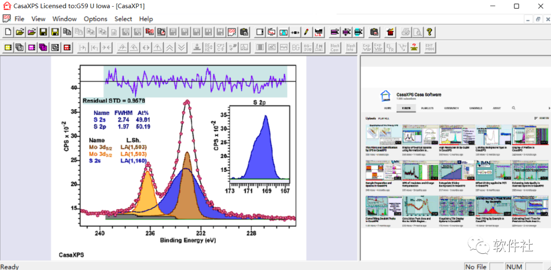 全网最全！CasaXPS（XPS数据分析）安装教程以及使用教程！免费下载！-CSDN博客