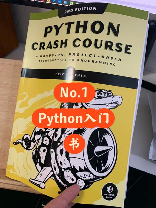 python算法指南程序员经典,python算法教程pdf百度云-CSDN博客