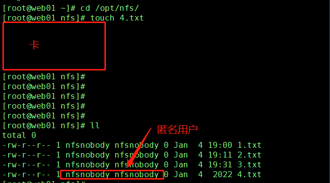 18.集群架构之NFS网络文件系统_nfs集群-CSDN博客