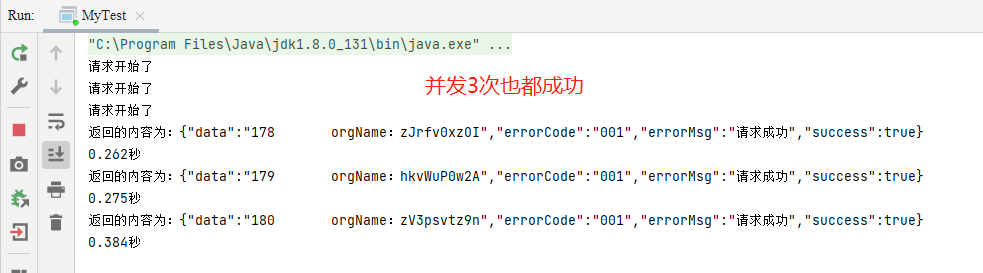 JPA乐观锁异常（OptimisticLockingFailureException）解决方案_objectoptimisticlockingfailureexception-CSDN博客