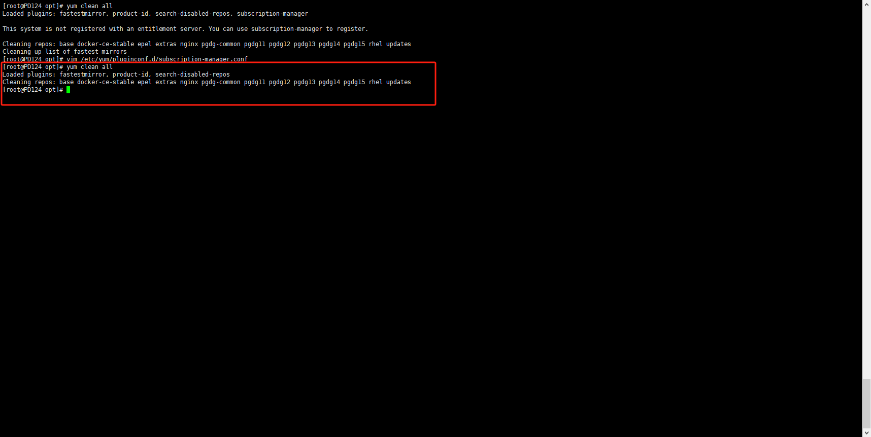 Linux安装-瀚高数据库企业版6.0.4-CSDN博客
