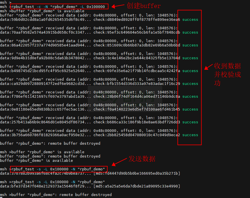 Tina Linux E907开发指南_remote proc linux-CSDN博客