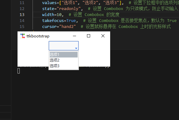 按钮扩展与下拉框精讲_ttkbootstrap 下拉框-CSDN博客
