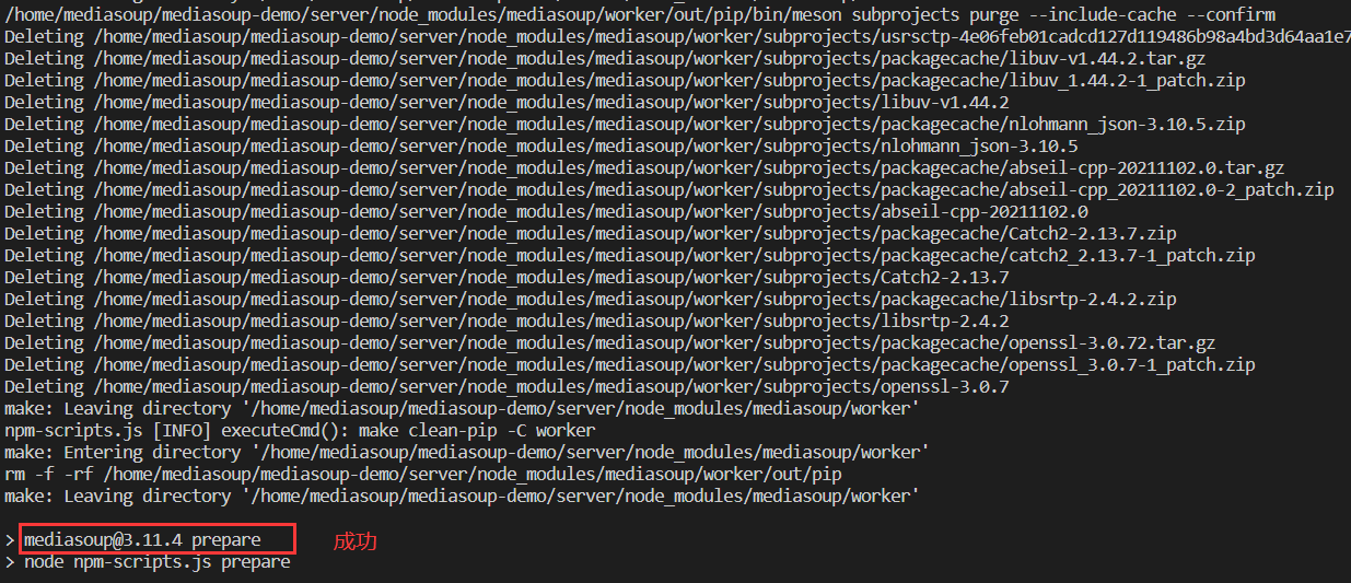 mediasoup 编译时报错_subproject exists but has no meson.build file-CSDN博客