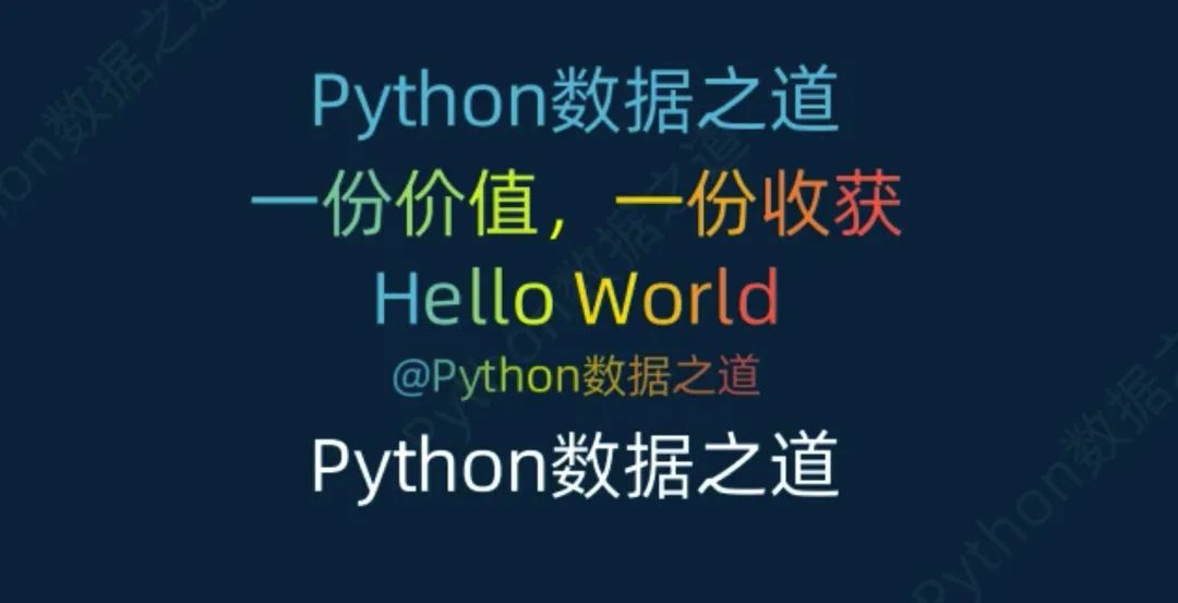Python视频制作工具Manim入门，文本使用详细介绍-CSDN博客