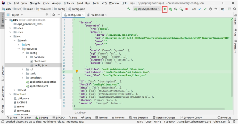 Spring Boot实现文件上传和下载_spring6.0 文件上传下载-CSDN博客
