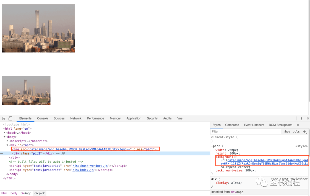 js 图片转base64_图片的引用方式和其打包处理-CSDN博客