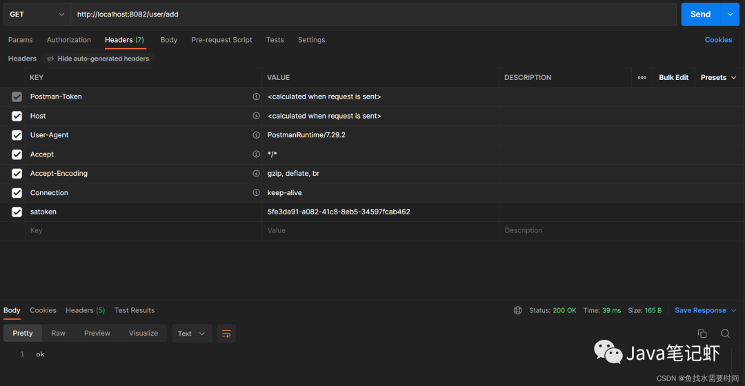 Spring Boot中使用Sa-Token实现轻量级登录与鉴权_springboot satoken-CSDN博客