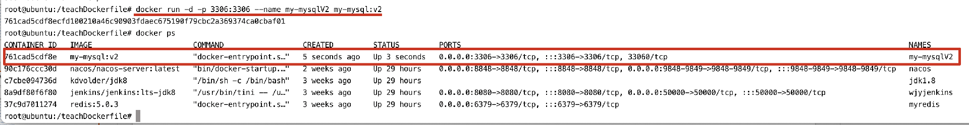 应用容器引擎 - Docker_hub.axlinux.top-CSDN博客
