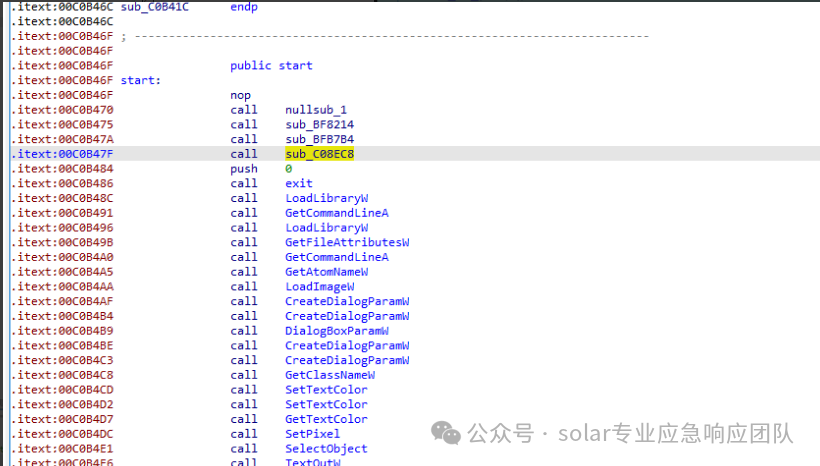 【病毒分析】Lockbit家族Lockbit 3.0加密器分析_lockbit 3.0 ransom-CSDN博客