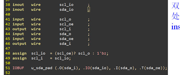 使用IOBUF原语，Modelsim后仿出错_modelsim module 'iobuf-CSDN博客