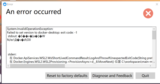 windows 安装 docker_wsl安装太慢失败-CSDN博客
