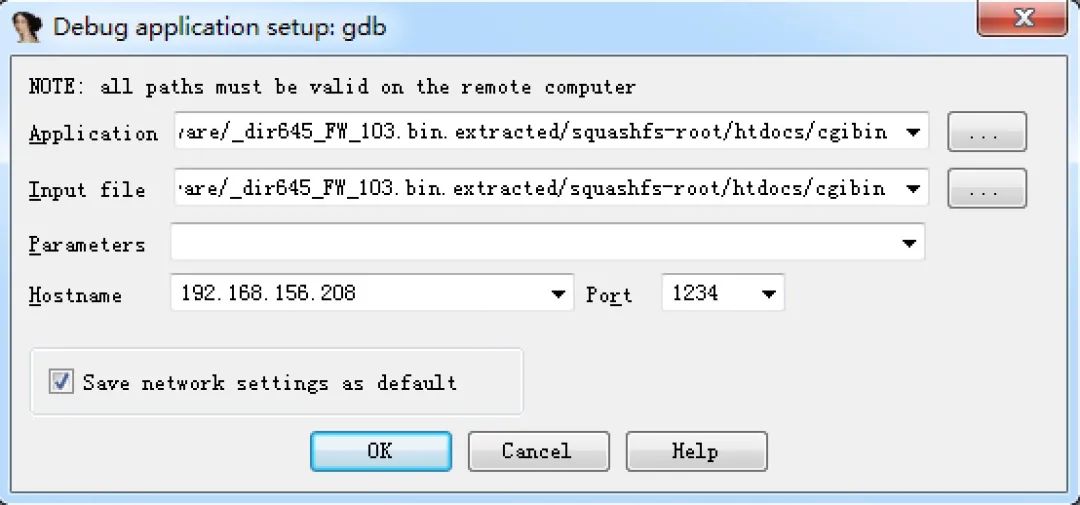 路由器模拟_DLink DIR645路由器栈溢出漏洞分析-CSDN博客