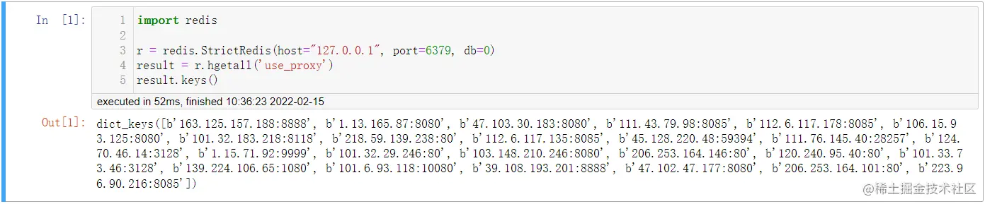 爬虫福音：Github星标14K+，一个开源的IP代理池_ip代理池价格_python2021_的博客-CSDN博客