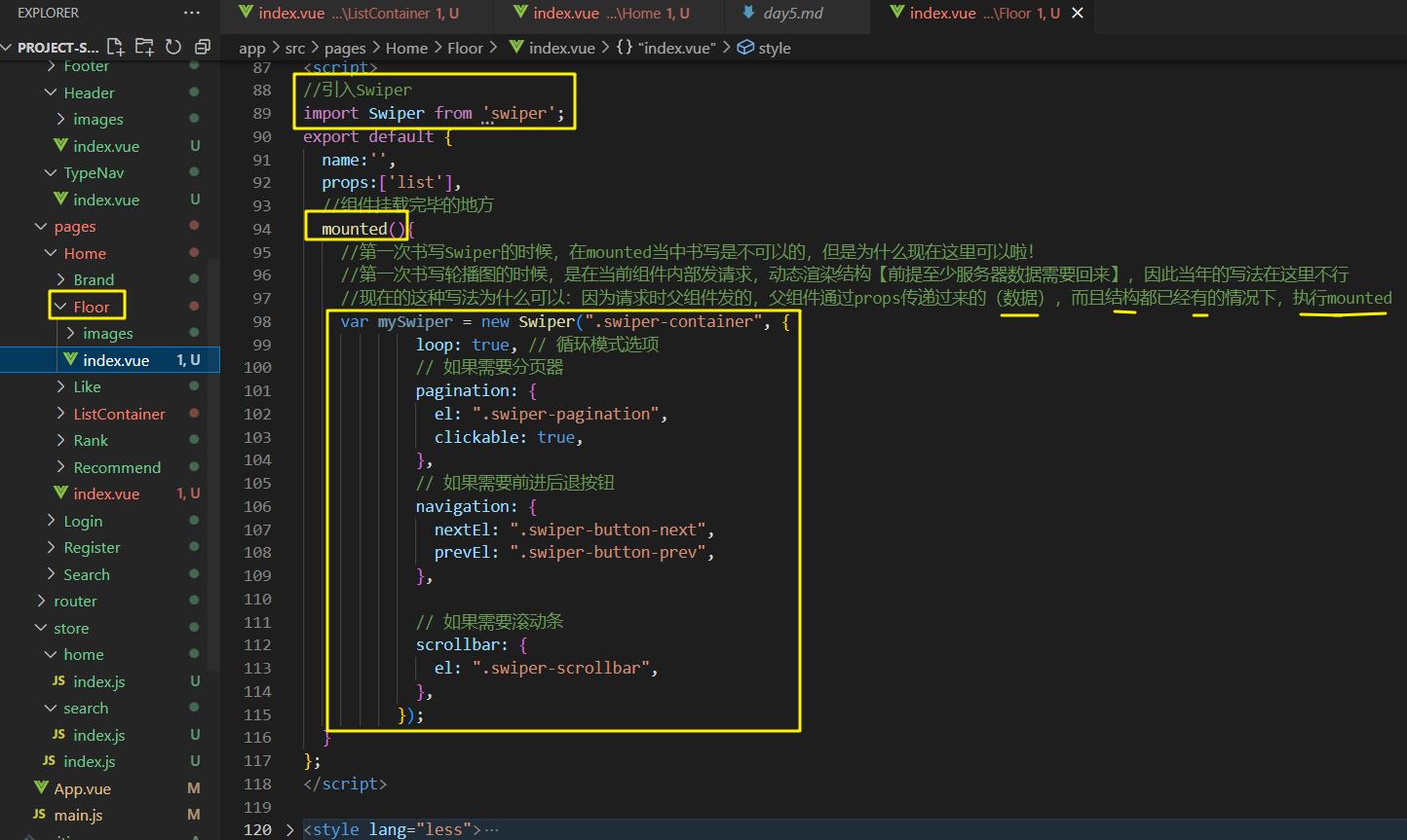Vue2_尚品汇前端项目day05超详细笔记_尚硅谷_index' is defined but never used.eslint-plugin-vue-CSDN博客