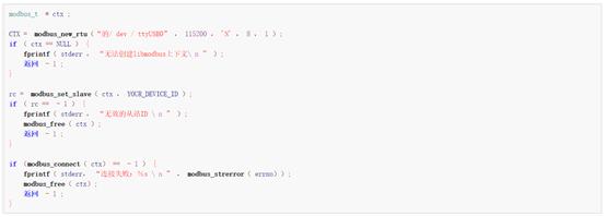 keil5下c语言modbus函数_modbus之libmodbus库详解-CSDN博客