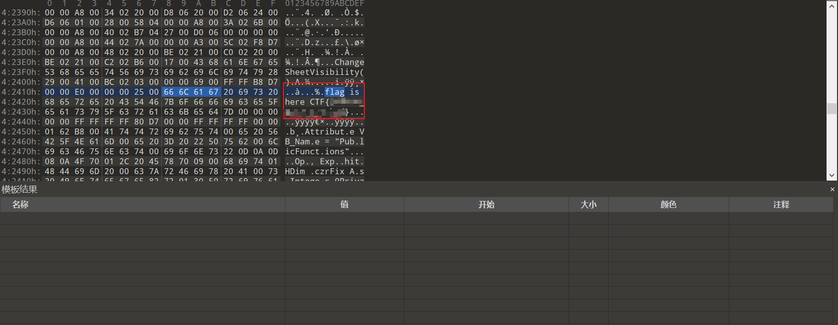 [青少年CTF]Misc—Easy by 周末_青少年ctf 西安加油-CSDN博客