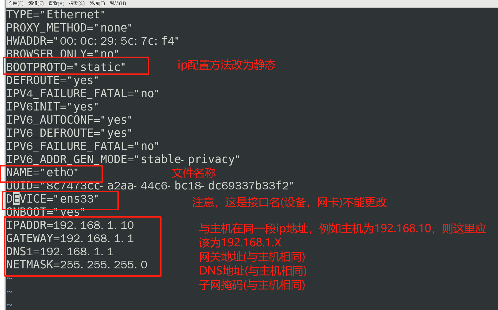 找不到centOS7的ifcfg-eth0文件_centos 修改ifcfg 文件丢失-CSDN博客