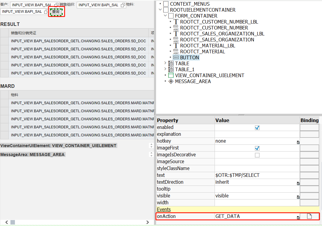 SAP Web Dynpro(九)：组件的模块化与复用_webdynpro界面复用-CSDN博客