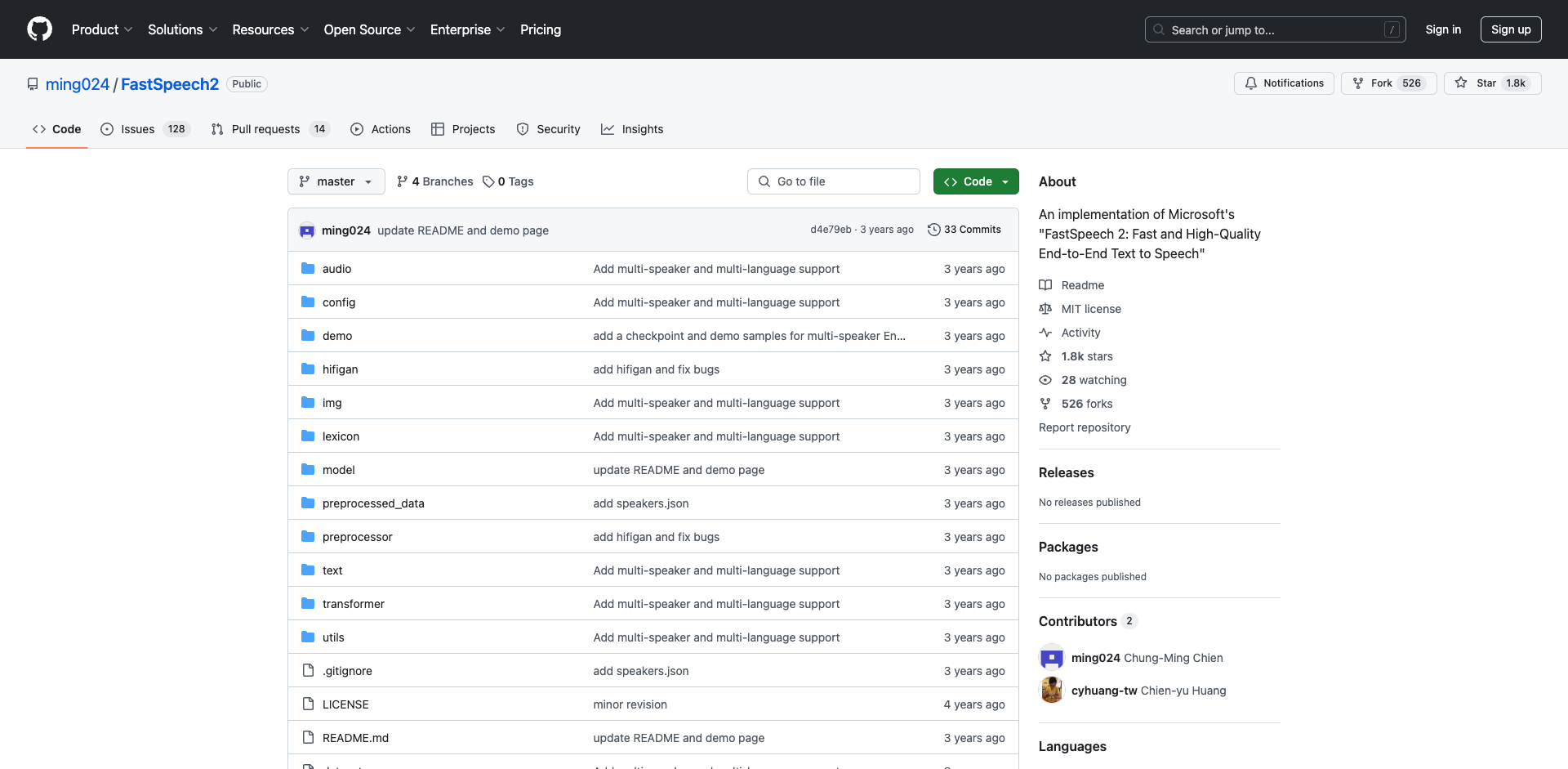 Chinese-FastSpeech2入门指南 - 基于标贝数据的中文语音合成模型_chinese fastspeech2-CSDN博客