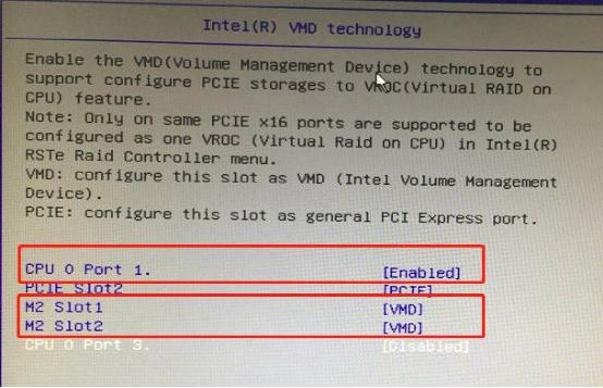intel VROC M2硬盘raid操作_vroc做raid-CSDN博客