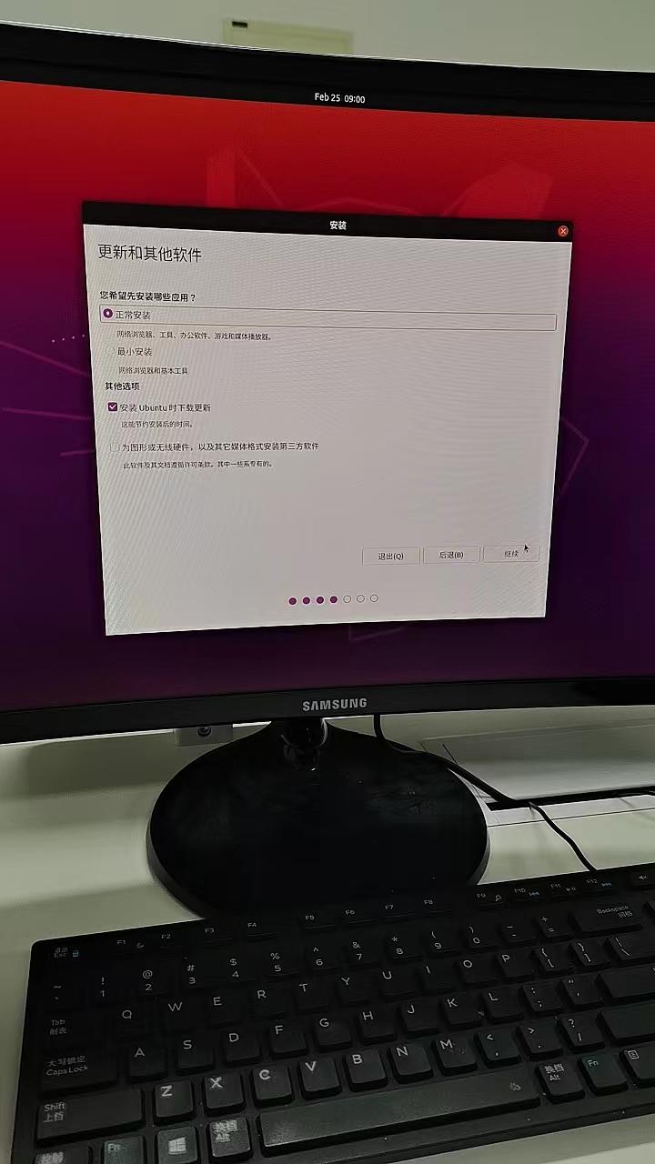 详解windows10变ubantu20.04系统安装_win系统,如何切换成ubuntu系统-CSDN博客